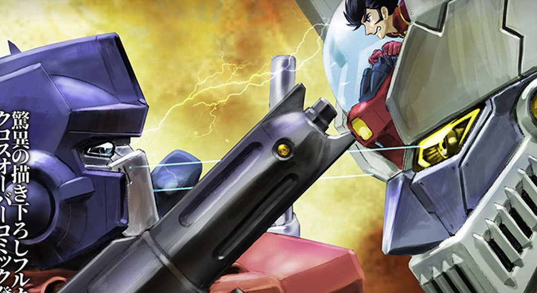 Crossover Mazinger Z vs. Transformers en manga | Cine PREMIERE